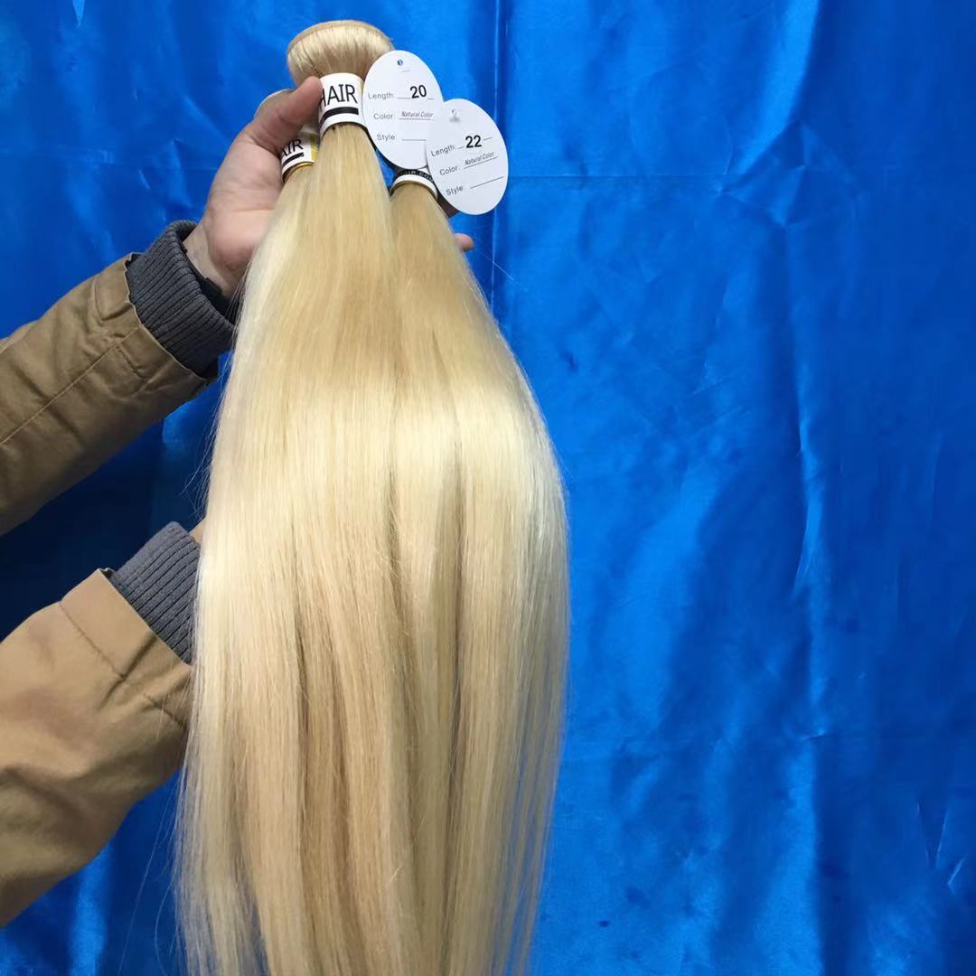 613# bundle body or straight,613# bundle deal